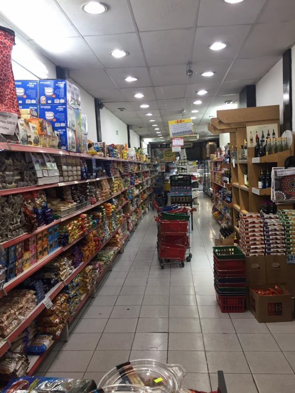 כתיבת תגובה לבטל